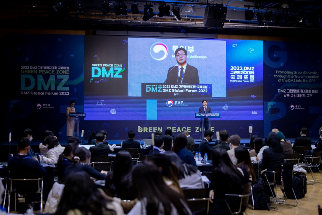 DMZ Global Forum2022 > Portfolio | 위즈엘 홈페이지